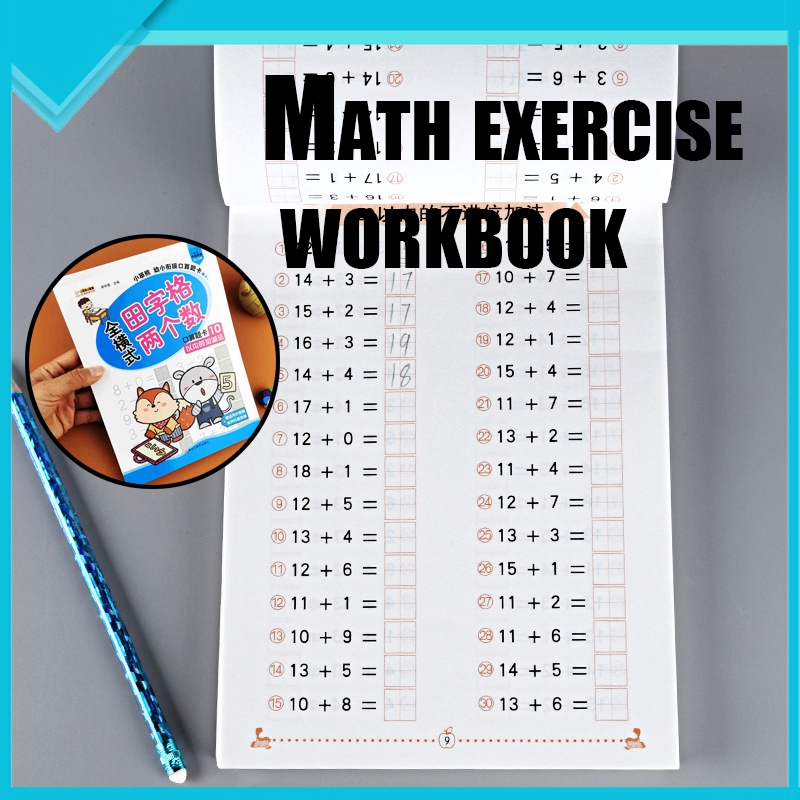 Jual Math exercise workbook subtraction and addition/Soal latihan ...