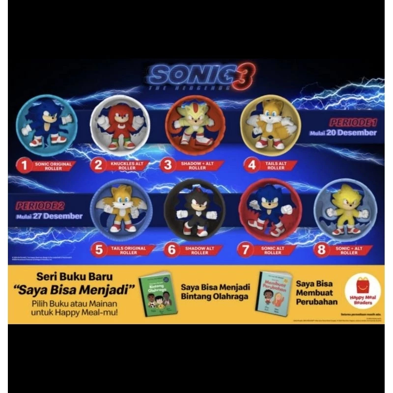 Jual Happy Meal MCD Mcdonalds Sonic 3 2024 Satuan Atau Per Pcs | Shopee Indonesia