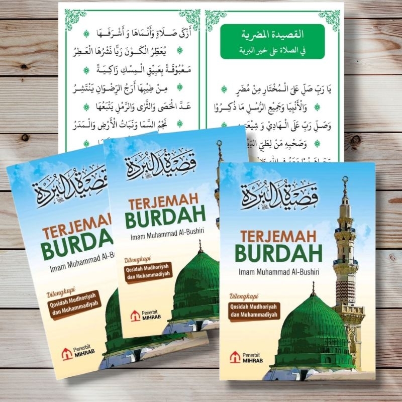 Jual Kitab Qosidah Burdah Disertai Terjemah dan Latin Ukuran Saku A6 ...
