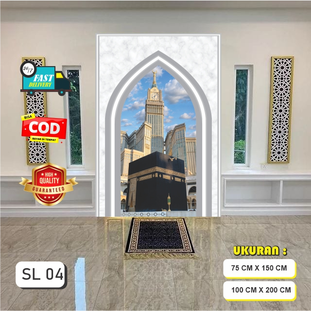 Jual Stiker Dekorasi Musholla Mihrab Sticker Custom Dinding Mushola ...