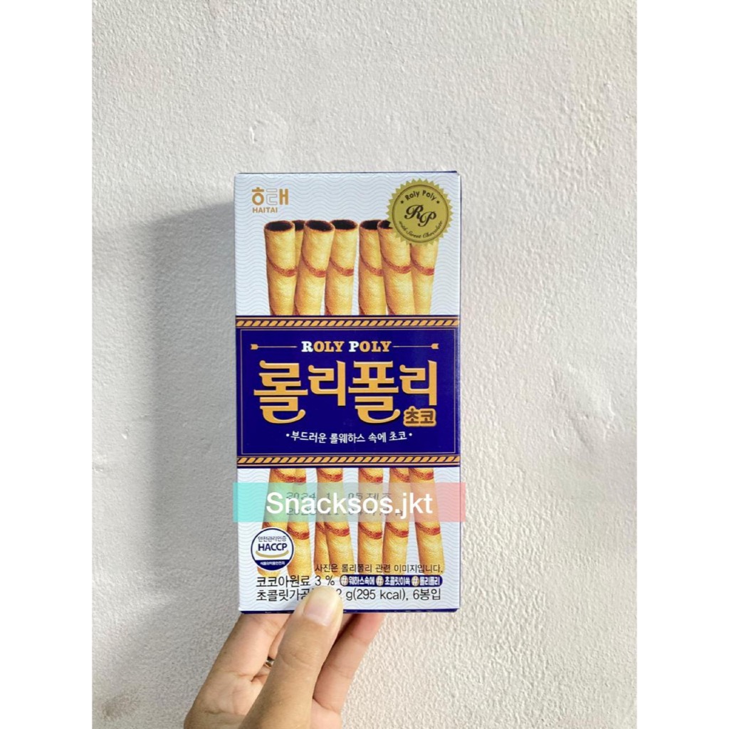 Jual HAITAI WAFER ROLL CHOCOLATE - ROLY POLY KOREA | Shopee Indonesia