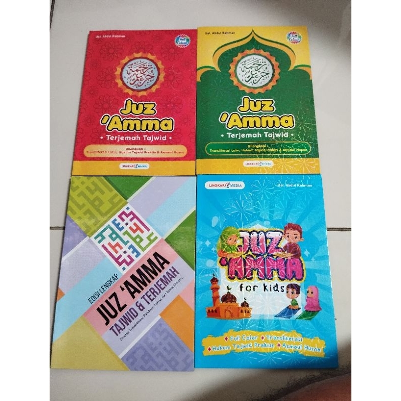 Jual Juz Amma For Kids - Juz Amma Milenial - Juz Amma Terjemah ...