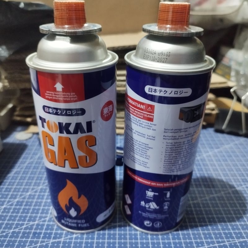 Jual TABUNG GAS PORTABEL POTABEL KAMPING CAMPING KOMPOR GAS KECIL BARU ...