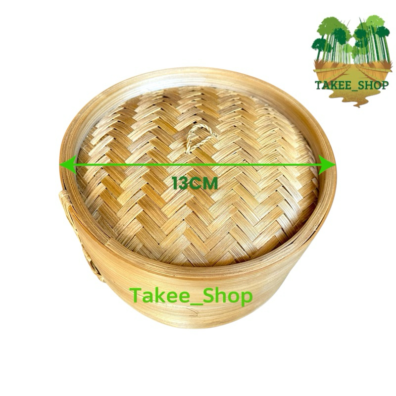 Jual KLAKAT BAMBU Kukusan DIMSUM 13 CM (1 BADAN+ 1 TUTUP) | Shopee ...