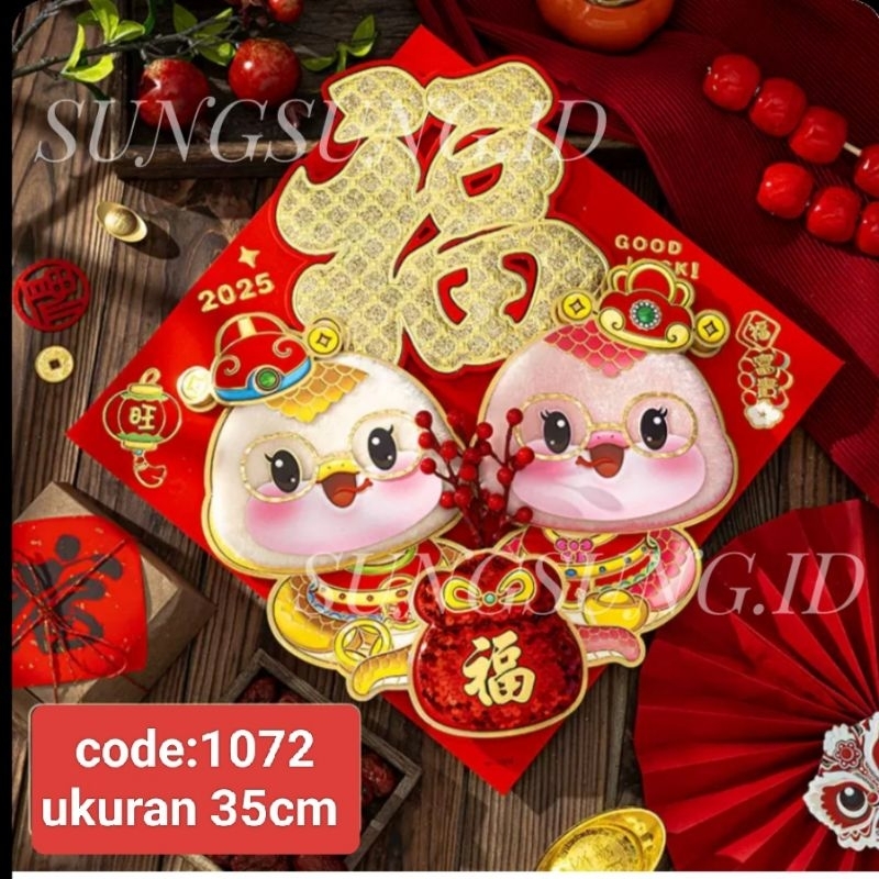 Jual Tempelan Imlek 2025 / Tempelan Imlek Shio Ular Tulisan FU (HOK ...