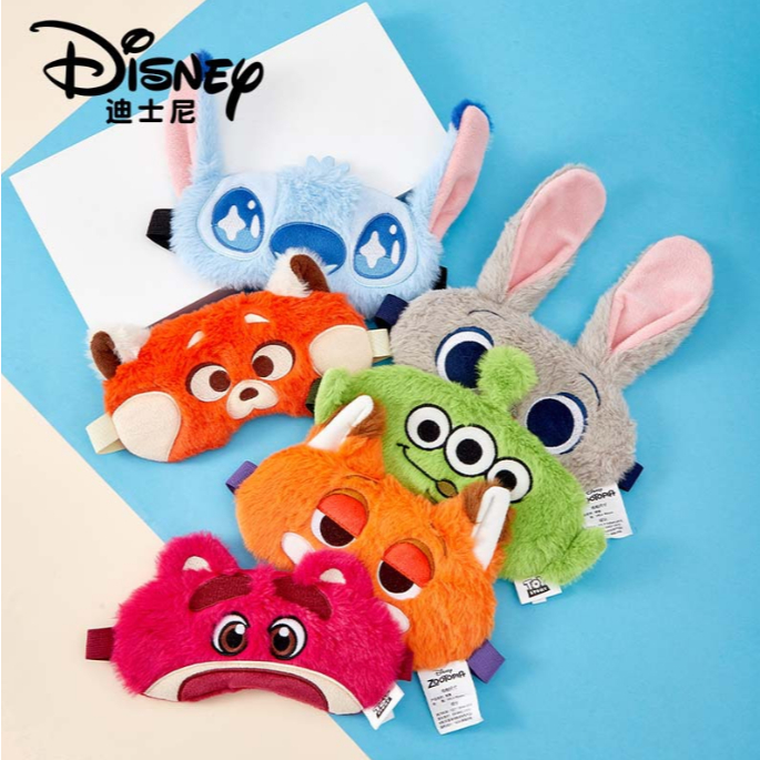 Jual Ohsome x Disney - Masker Penutup Mata Bulu Lucu | Plush Sleep Mask ...