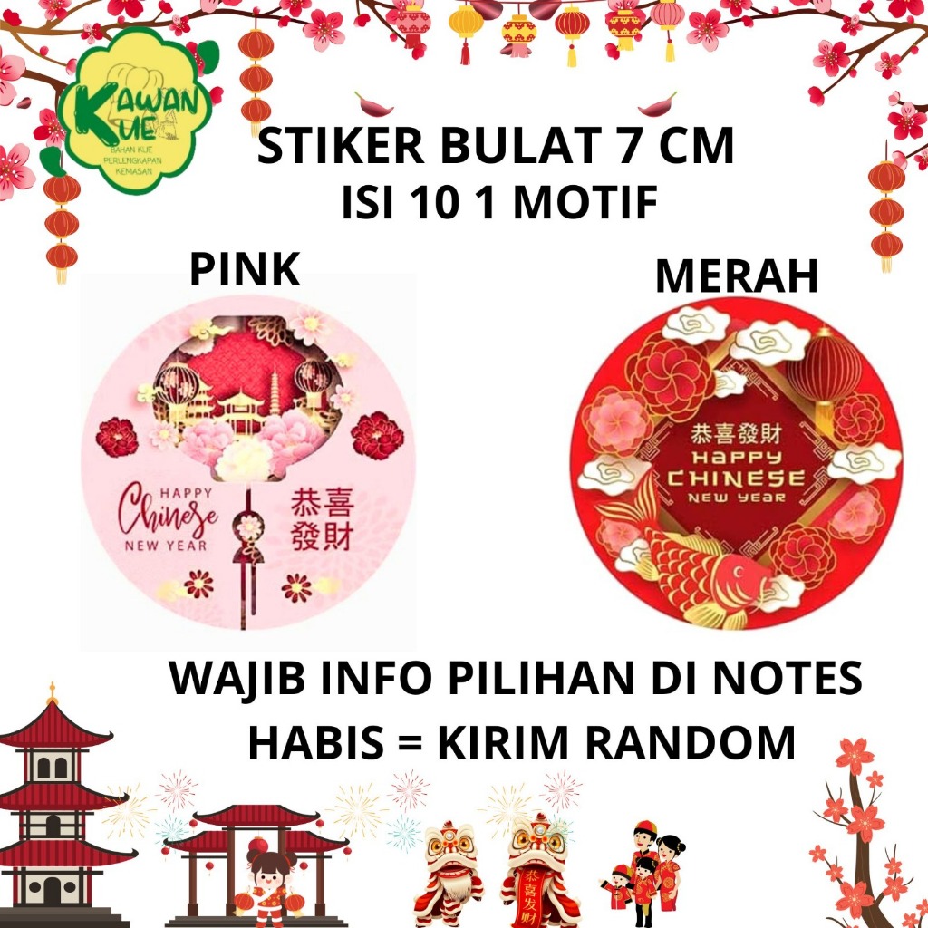 Jual STIKER BULAT 7 & 9,5 CM EDISI TEMA IMLEK / STIKER IMLEK ISI 10 PC ...