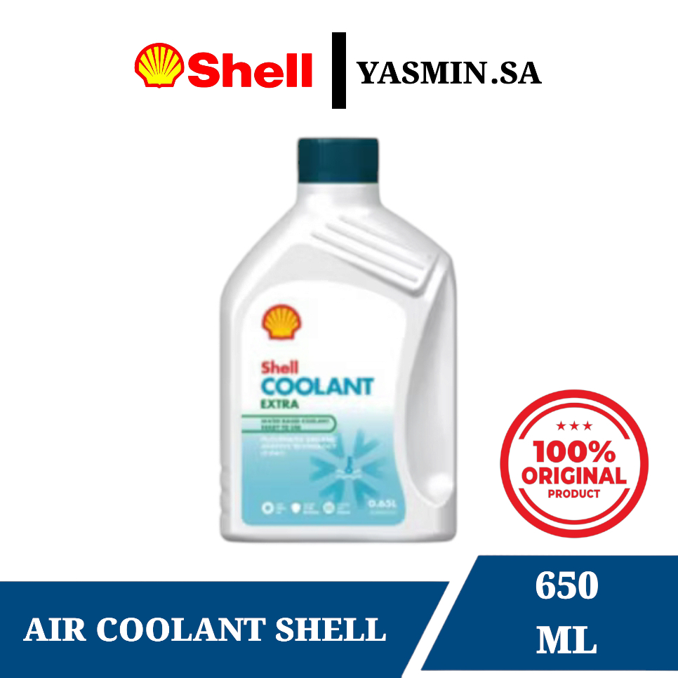Jual Air Radiator Shell Radiator Coolant Extra Longlife Plus 650 Ml ...