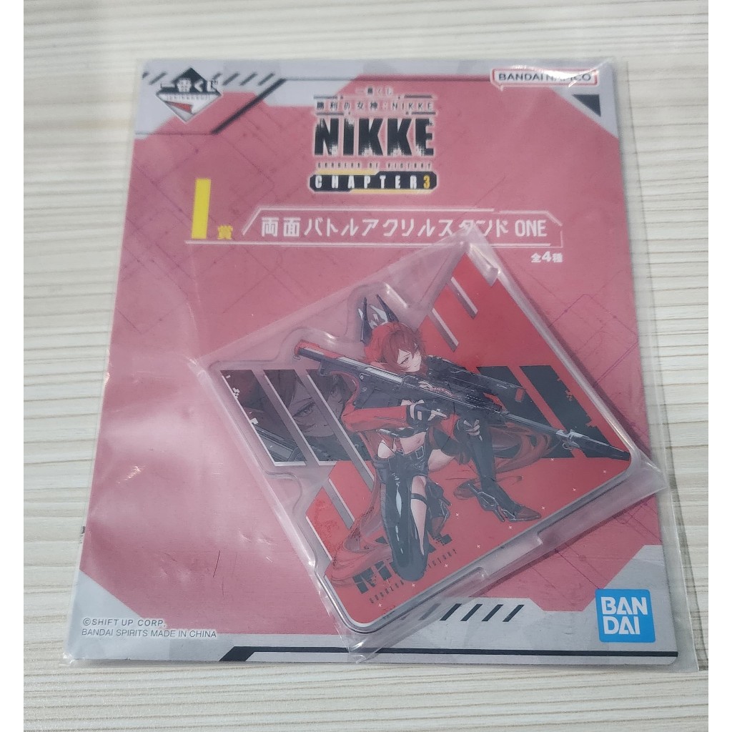 Jual Ichiban Kuji Goddess of Victory: Nikke Chapter 3 Red hood Double ...