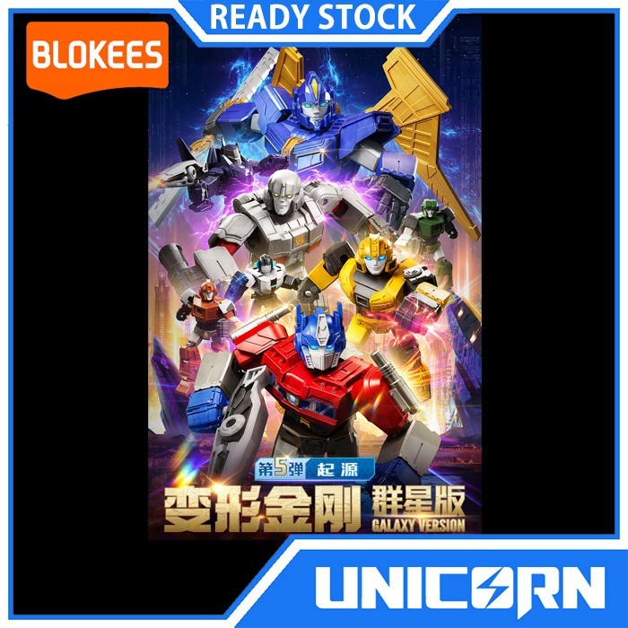 Jual Transformers One Galaxy Version 5 BLOCKS [Blokees] GV05 [Random ...