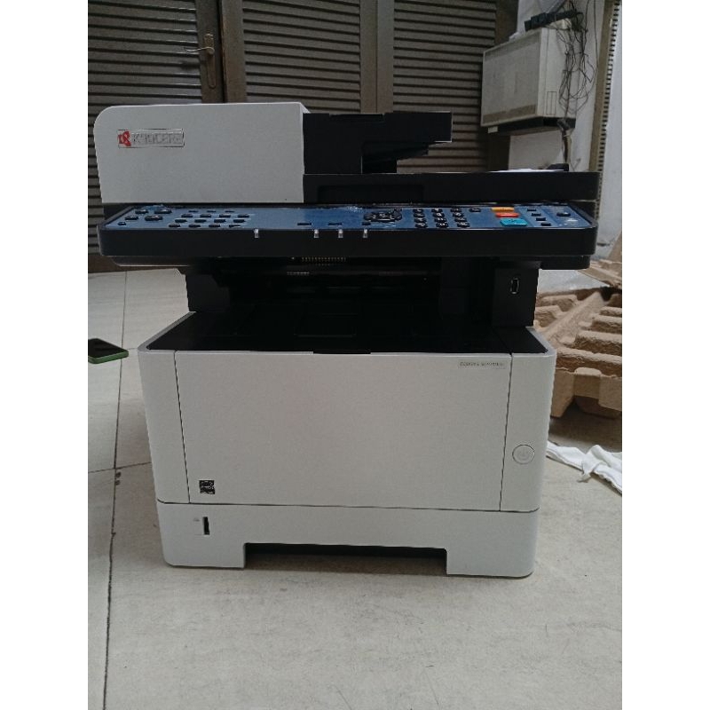 Jual Kyocera M-2040DN (EX) | Shopee Indonesia