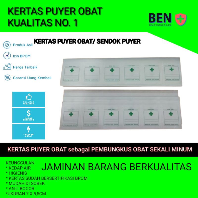 Jual Kertas puyer obat hijau umum 1200 pcs | Shopee Indonesia