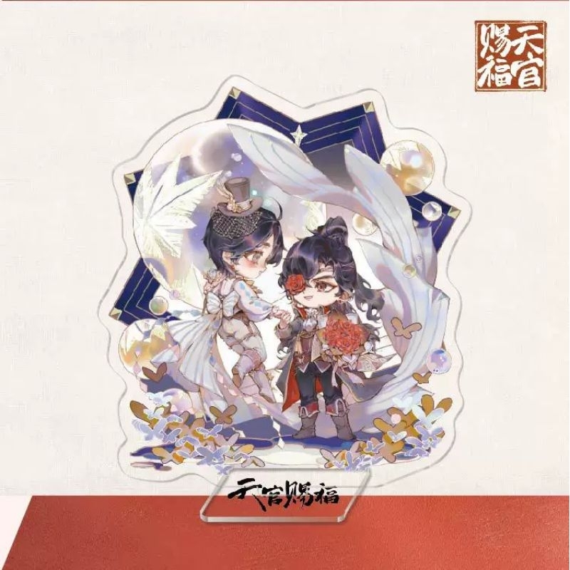 Jual [ICEWAY] Standee Acrylic Figure Tian Guan Ci Fu Hualian Hua Cheng ...