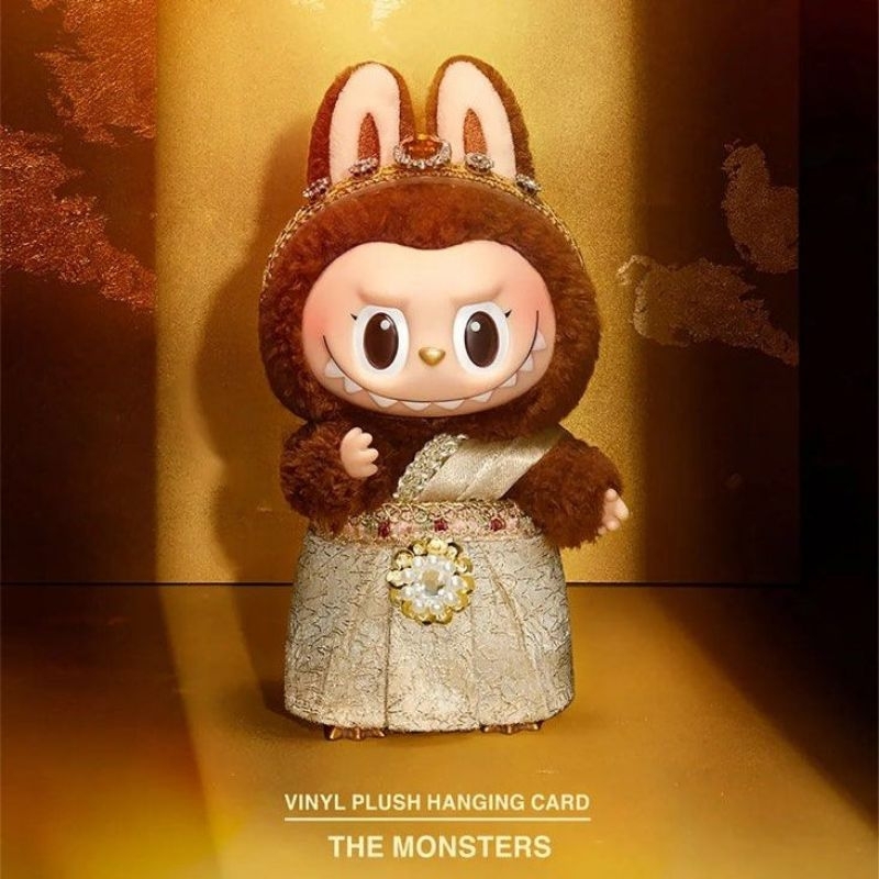 Jual [READY STOCK] Labubu Good Luck To You Thailand Limited Edition ...