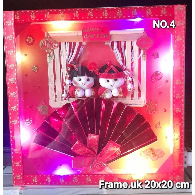 Jual Frame imlek table and wall 2025 | Shopee Indonesia