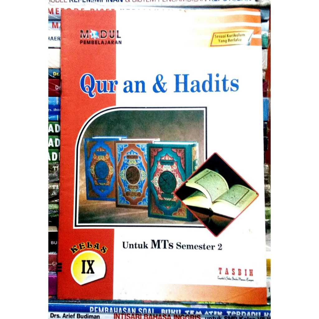 Jual Buku LKS MTS Lembar Kerja Siswa Modul Pembelajaran Quran Dan Hadis Al Quran Dan Hadis Kelas ...