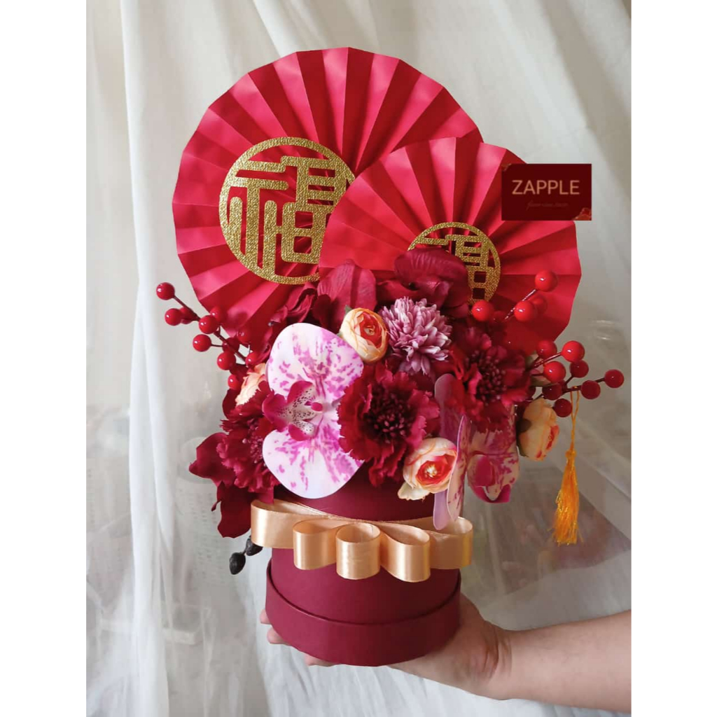 Jual HIASAN DEKORASI IMLEK 2025 | Shopee Indonesia