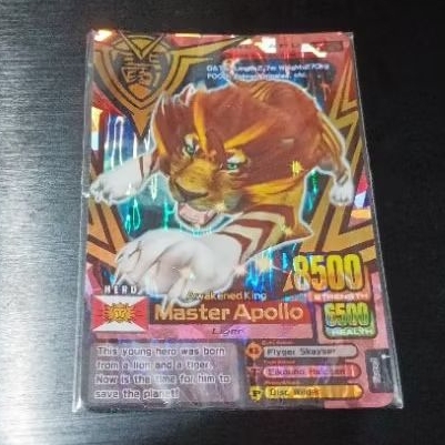 Jual kartu animal kaiser master apollo ultra rare original | Shopee ...