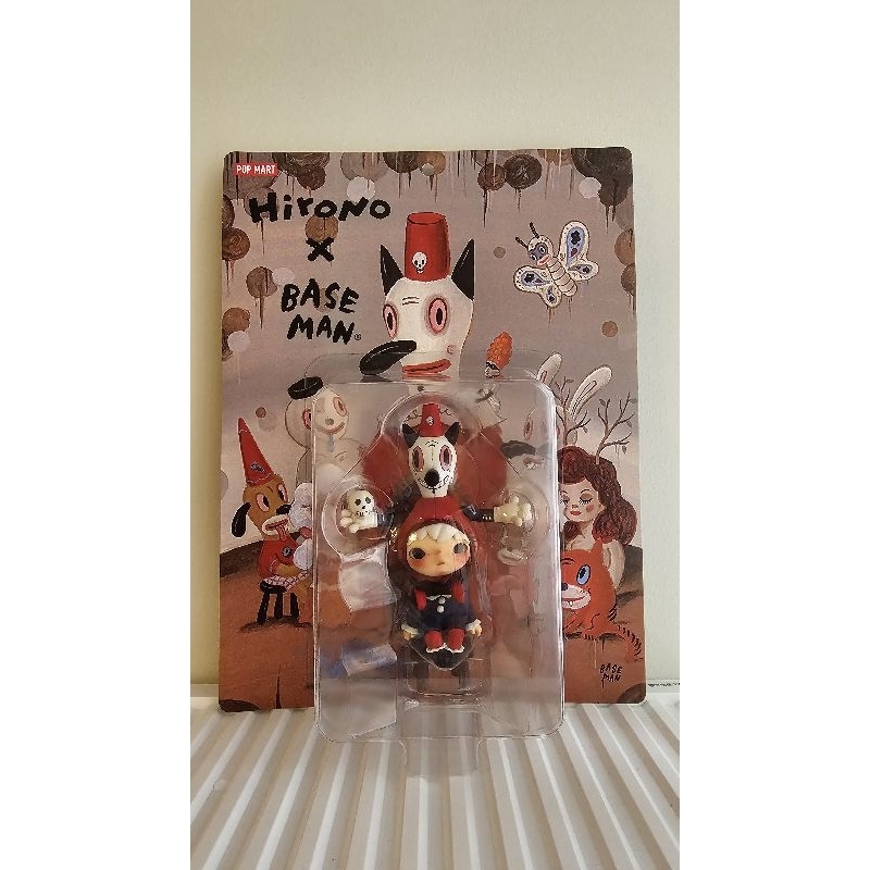 Jual Hirono x Gary Baseman Figure | Shopee Indonesia