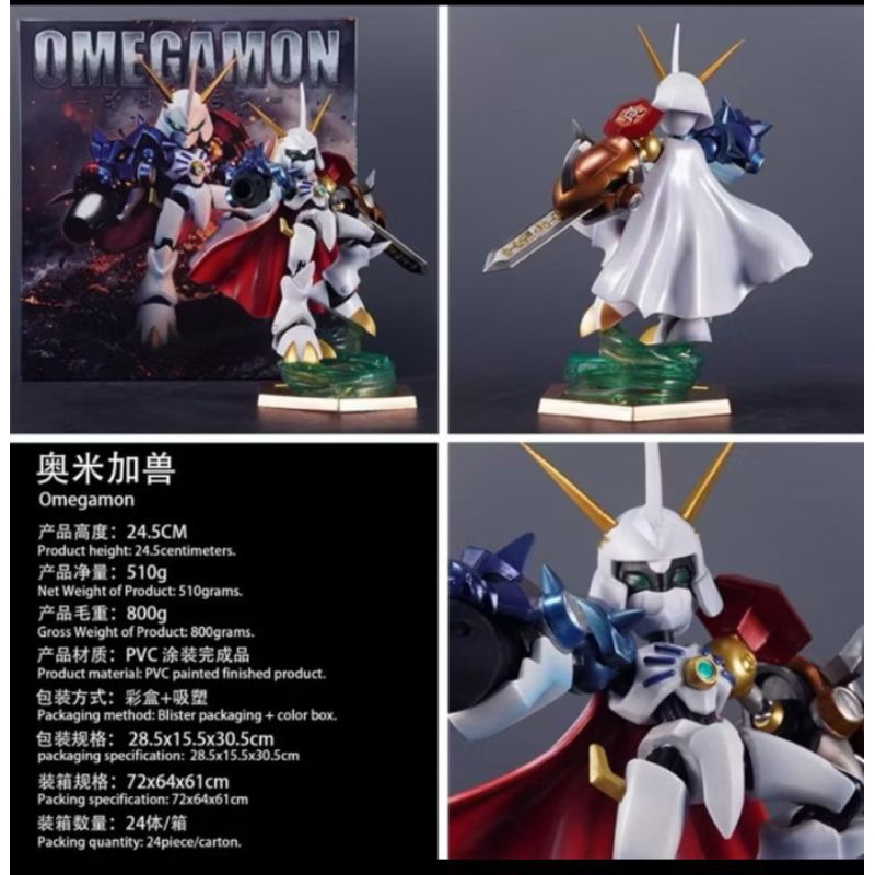 Jual action figure digimon diorama royal knight omegamon | Shopee Indonesia