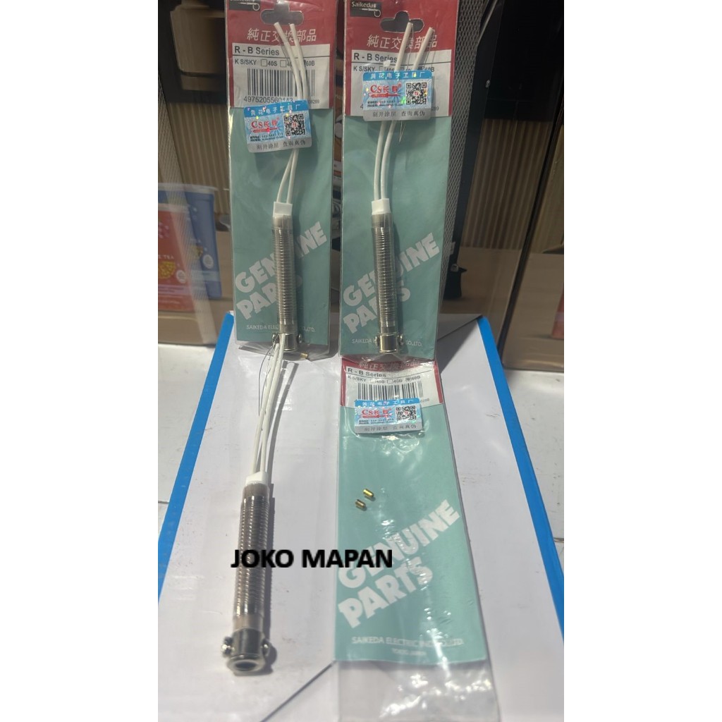 Jual Elemen solder 60 watt SAIKEDA Plus skun terbaik terbagus | Shopee ...