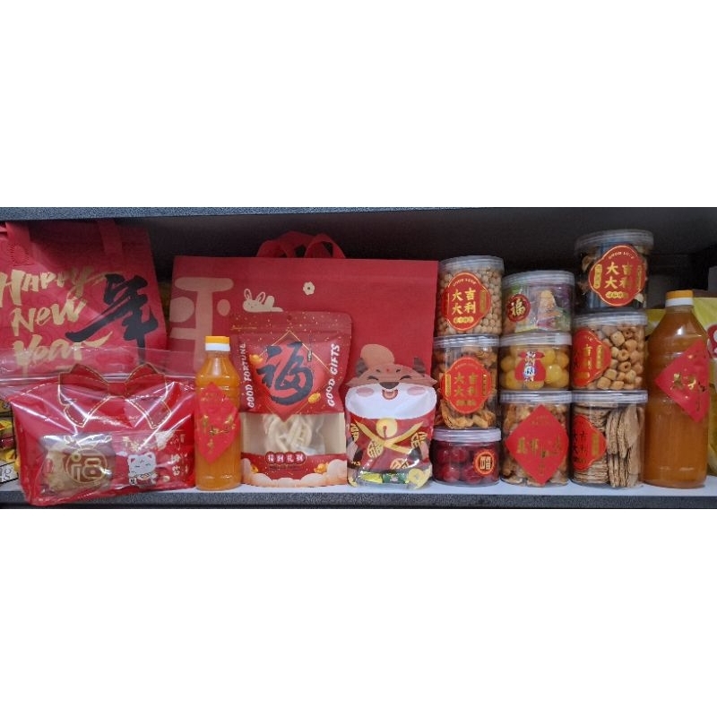 Jual hampers imlek snack/cemilan/kerupuk/manisan/permen Best seller ...