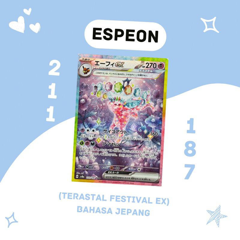 Jual Espeon EX SAR SV8A 211/187 Pokemon TCG Japan | Shopee Indonesia
