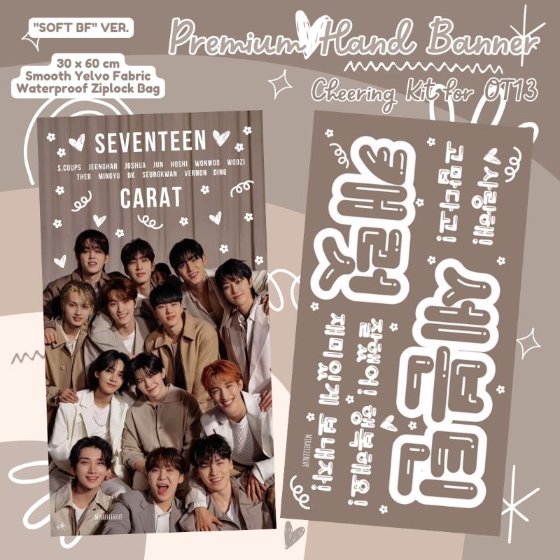 Jual (PRE ORDER) PREMIUM HAND BANNER SEVENTEEN CARAT OT13 SCOUPS JEONGHAN JOSHUA JUN HOSHI ...