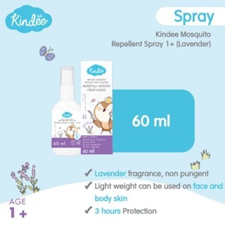 Jual Kindee Mosquito Repellent Spray Lavender 1y+/Spray Anti Nyamuk Anak/pengusir Nyamuk ...