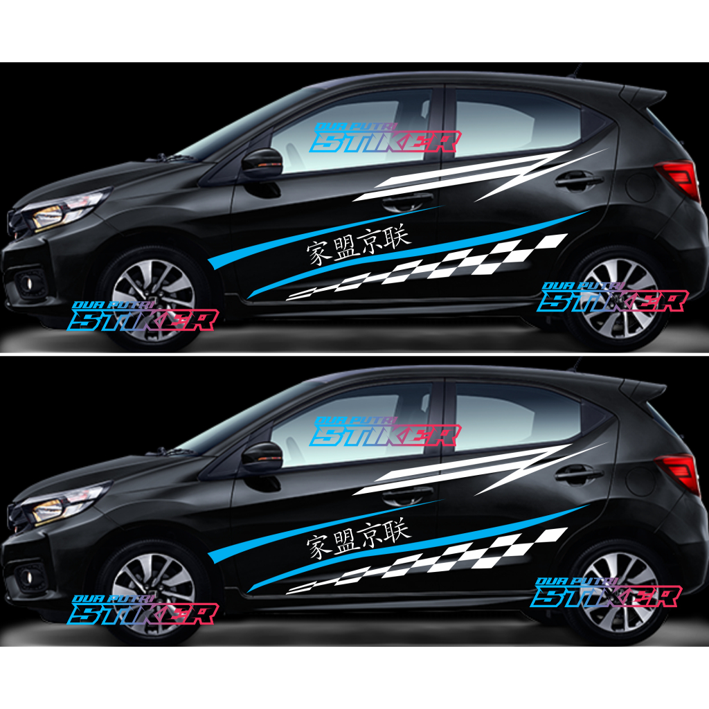 Jual sticker honda brio 2020 2021 2022 2023 2024 sticker all new brio ...