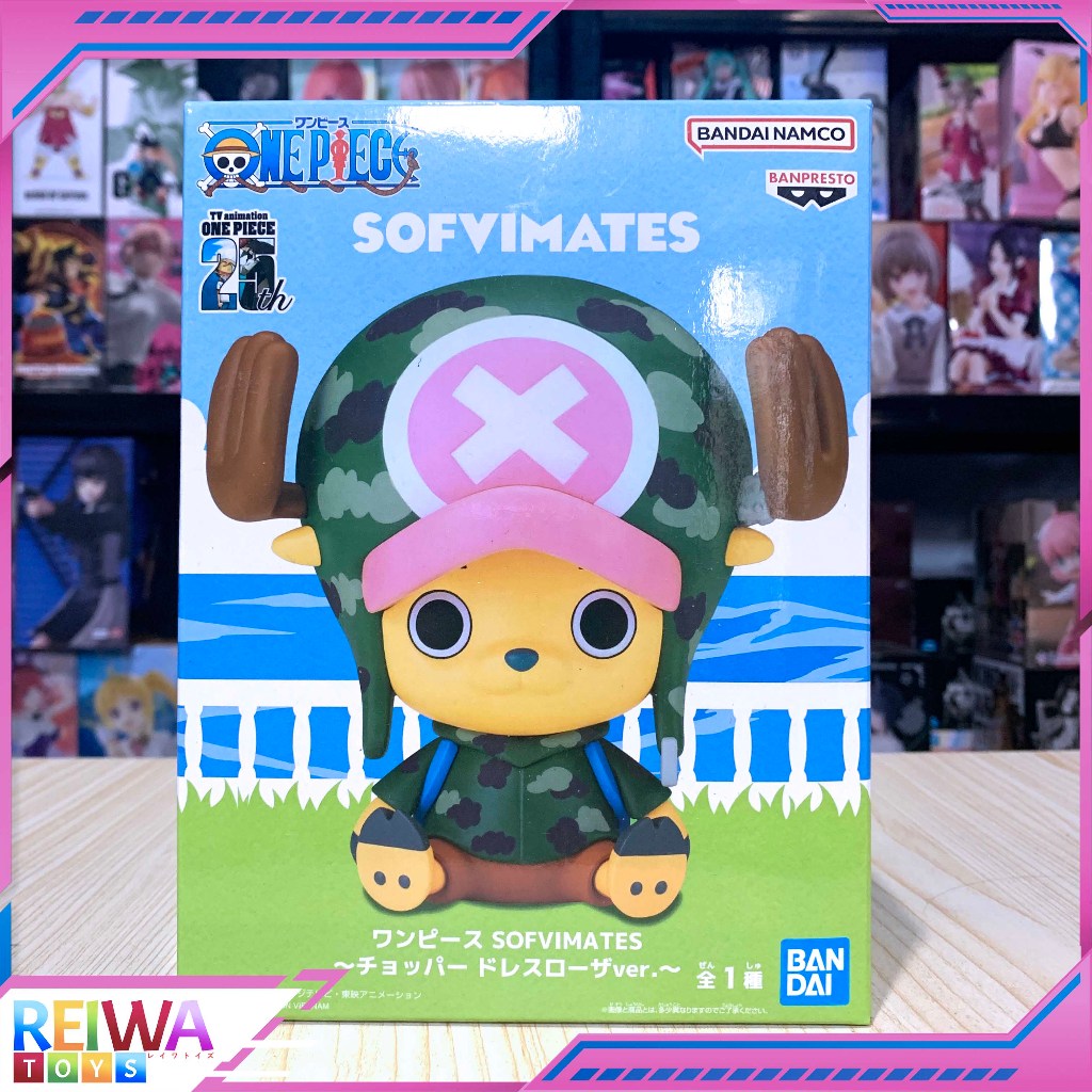 Jual Sofvimates Figure Chopper - Dressrosa Ver. One Piece | Shopee ...