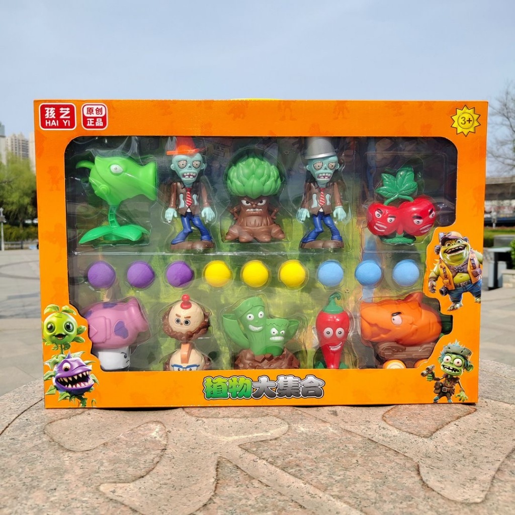 Jual Mainan Anak Plant vs Zombie Tembak Plants Zombies | Shopee Indonesia
