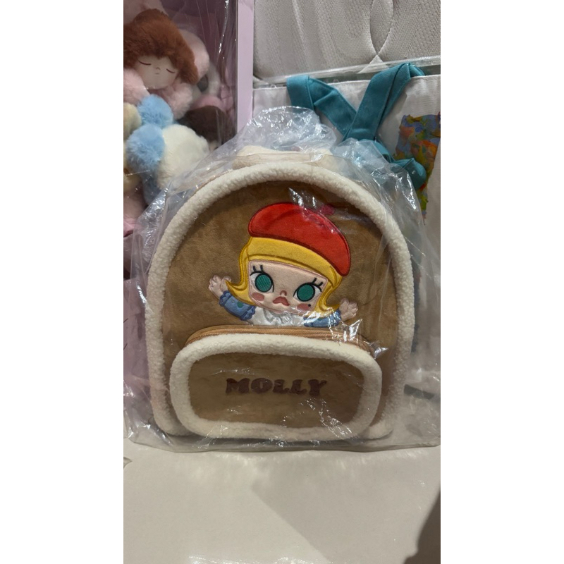 Jual Molly Backpack | Shopee Indonesia