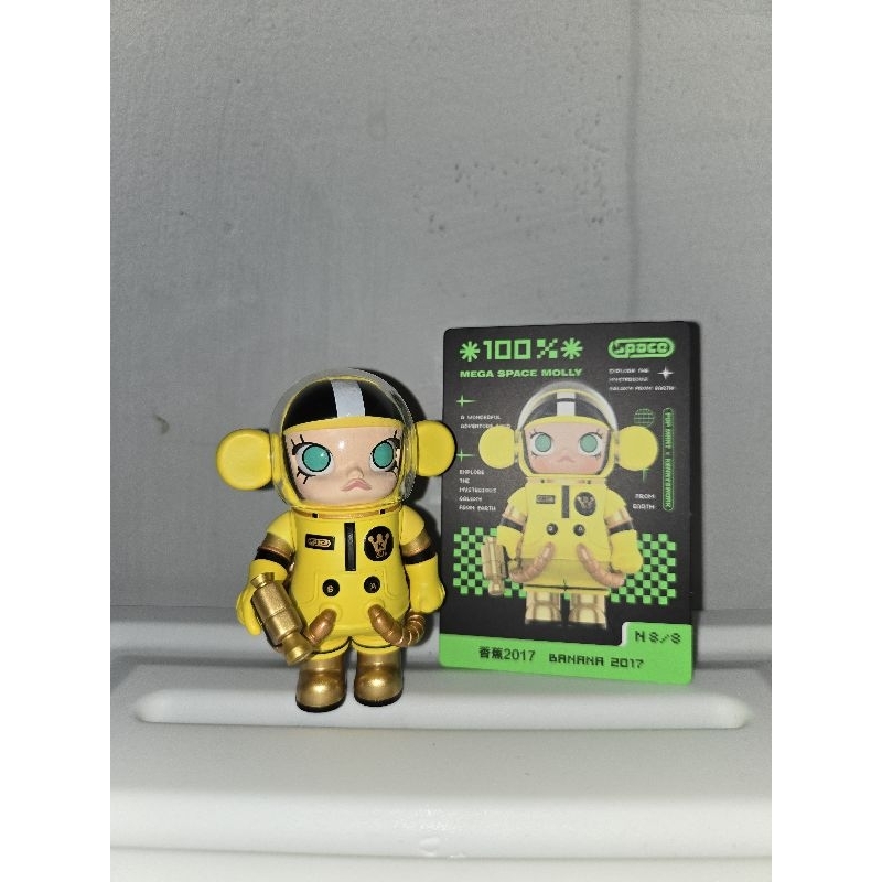 Jual POP MART - Molly MEGA - SPACE MOLLY - V2 - BANANA - TANPA BOX ...