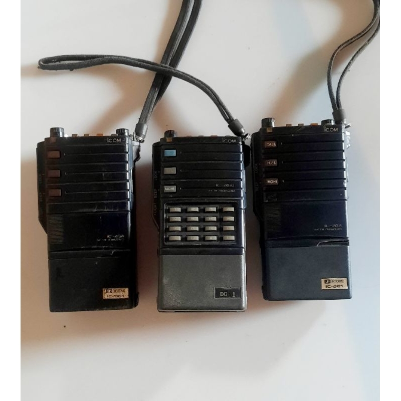 Jual HT ICOM IC-2GA .ICOM IC-2GAT | Shopee Indonesia