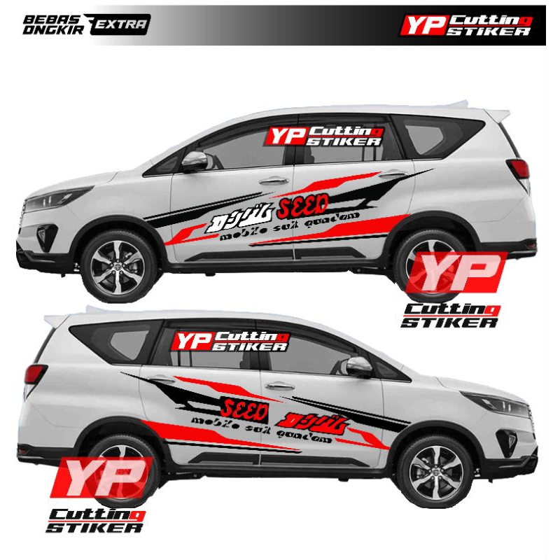 Jual Sticker mobil Innova Ertiga dll sticker list terlaris mobil Innova ...