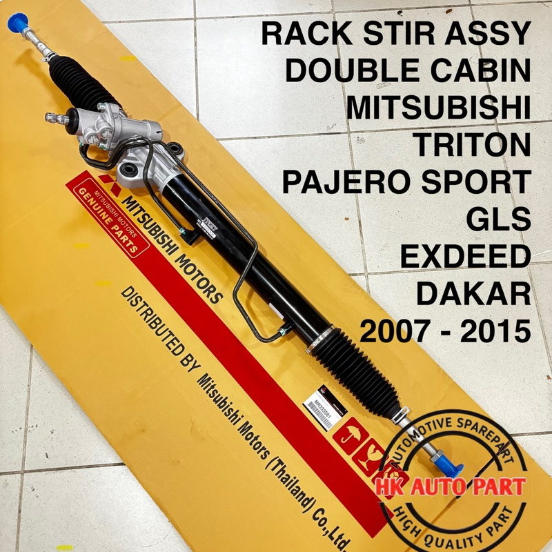 Jual RACK STIR POWER STEERING GEAR BOX THAILAND TRITON 2.5 2.8 DOUBLE ...