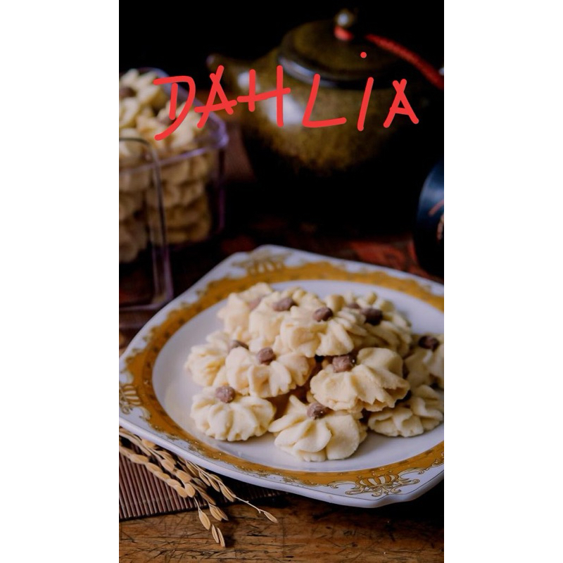 Jual Dahlia Cookies Kue Imlek Premium CNY 1 toples 500gr (Tanpa Bahan ...