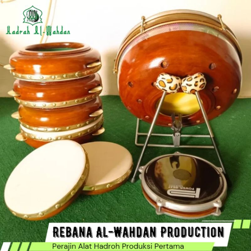Jual Set Alat Hadroh Habsyi Natural 8 Alat, tam tung mika, keprak kulit ...