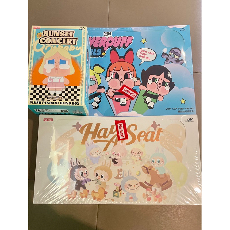 Jual Labubu V2 Have a Seat PPG x Cry Baby sunset concert | Shopee Indonesia