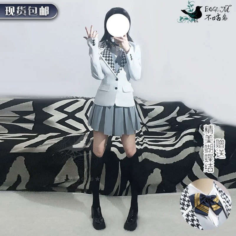 Jual Preorder blue lock hakuho highschool uniform female ver nagi reo ...
