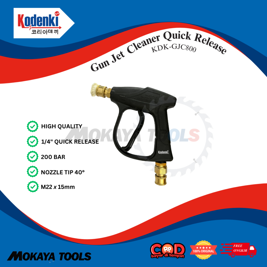 Jual alat semprot air jet cleaner gun Kodenki QRJ-150 stick tembakan ...