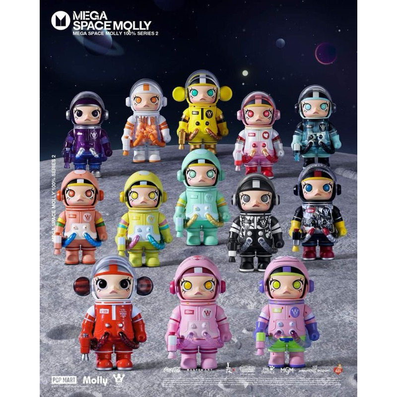 Jual MEGA SPACE MOLLY V2 UNSEALED ORIGINAL POPMART | Shopee Indonesia