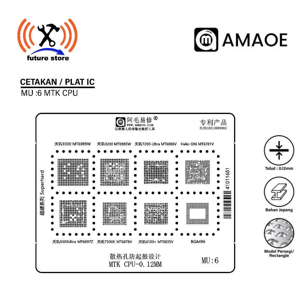 Jual AMAOE MU:6 MTK CPU -0.12MM CETAKAN IC BAHAN JEPANG ORIGINAL - PLAT IC AMAOE MTK CPU MT6989w ...