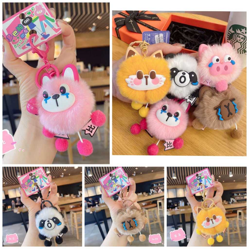 Jual AB118 Gantungan Kunci Bulu Lucu Motif Animal Keychain Accecories ... Jual AB118 Gantungan Kunci Bulu Lucu Motif Animal Keychain Accecories ...