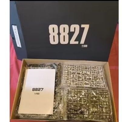 Jual Daban MG 1/100 Wing Zero Snow White Prelude Daban 8827 Model Kit ...