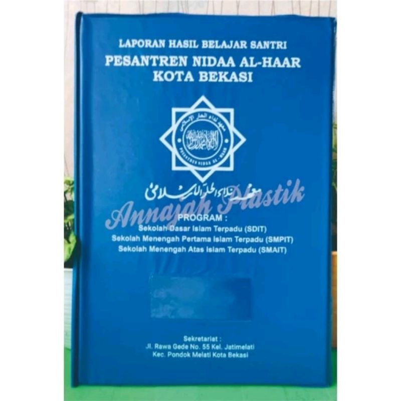 Jual MAP SABLON | Shopee Indonesia