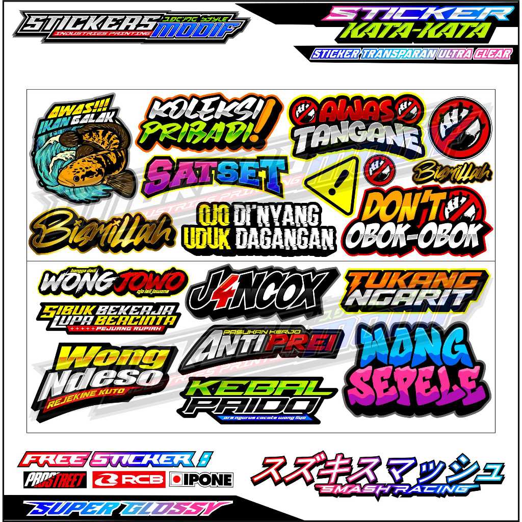 Jual STICKER PACK KATA-KATA RACING / STICKER PACK KATA KATA VIRAL / STICKER KATA KATA TERBARU ...