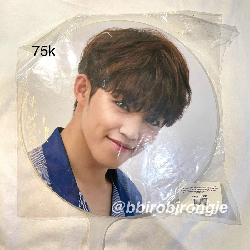Jual SVT UCHIWA KIPAS S.COUPS JUN DIAMOND EDGE 2017 SEVENTEEN 1ST WORLD ...