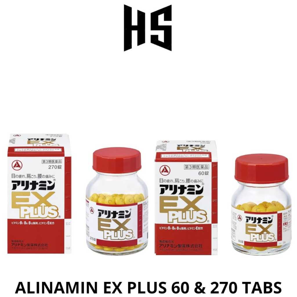 Jual Alinamin ex plus 270 tablet original Japan | Shopee Indonesia